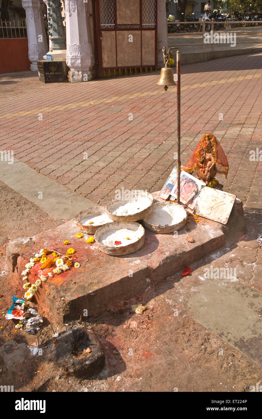 Shri Kashi Vishweshwar Mandir ; Wai ; District Satara ; Maharashtra ...