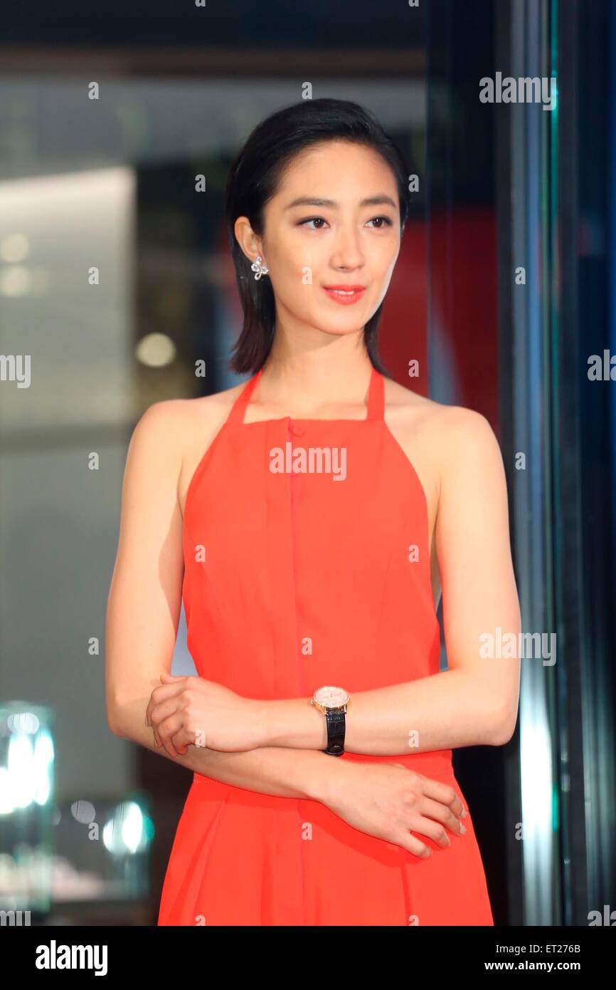 Taipei, Taiwan, China. 10th June, 2015. Lun-mei Guey attends the ...