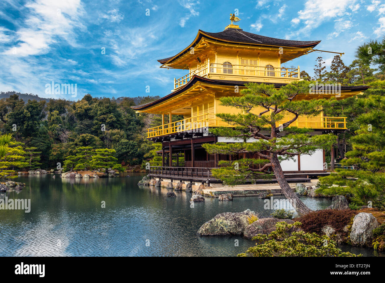 The Golden Pavilion (Kinkaku-ji) of Kyoto, Japan Stock Photo - Alamy
