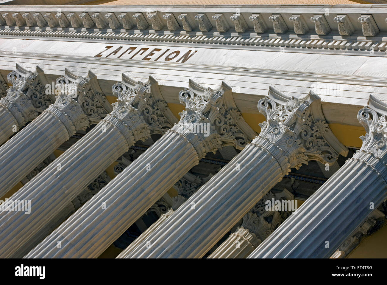 Zappeio mansion building entrance pillars Stock Photo - Alamy