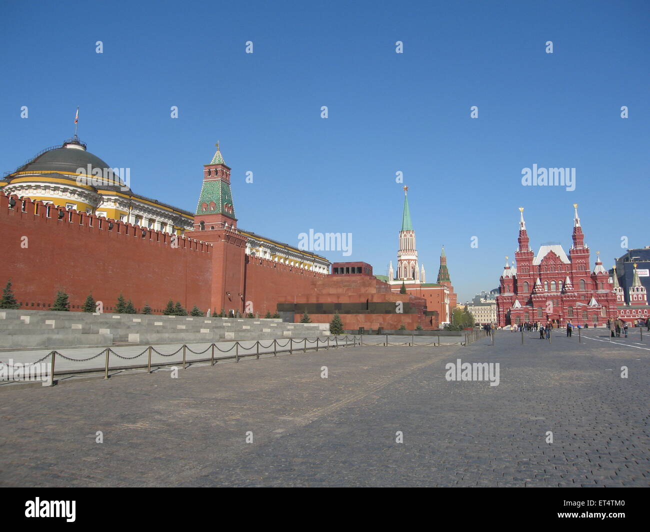Red square with Kremlin fortress in Moscow Stock Photo - Alamy