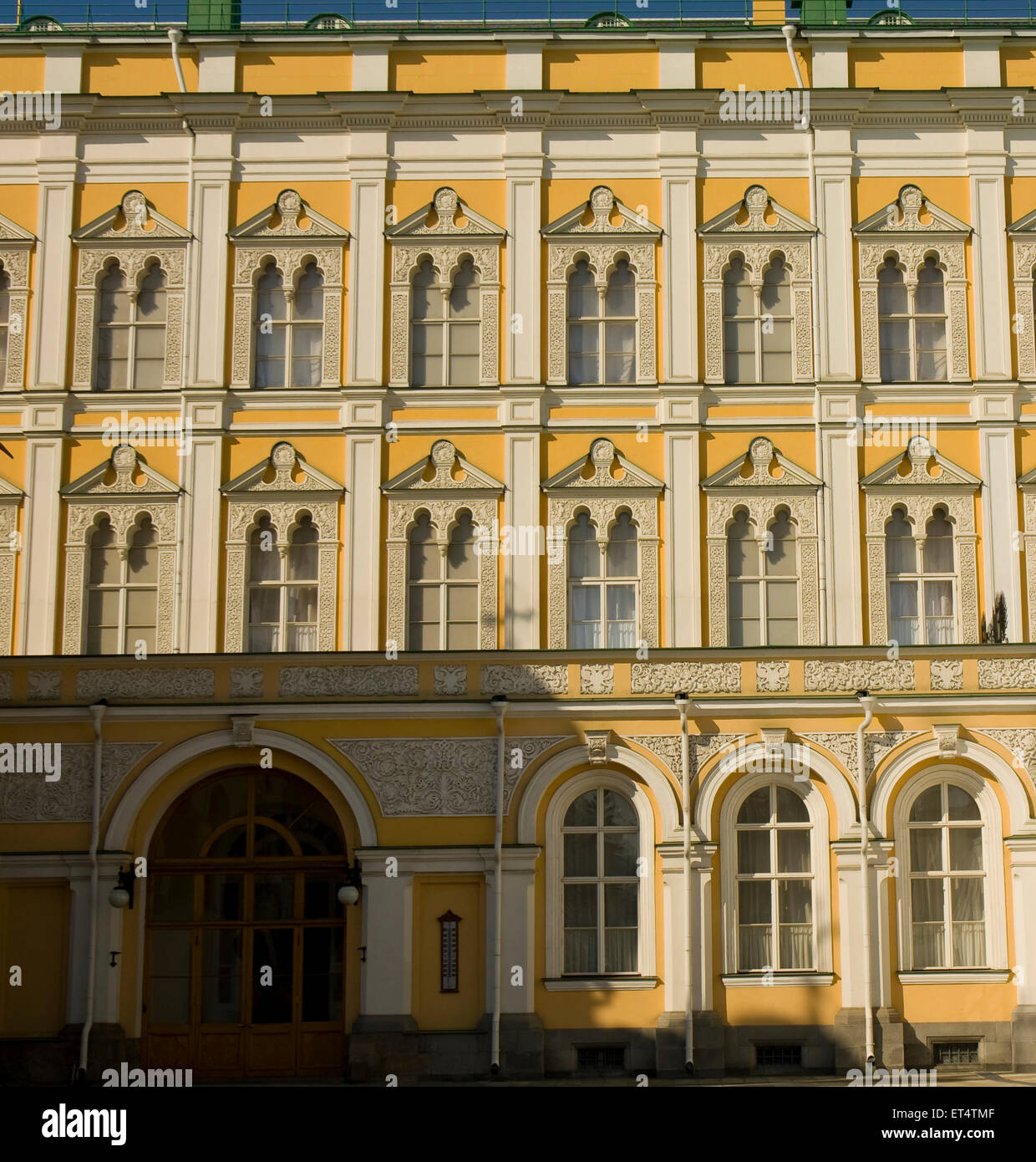 Kremlin palace inside hi-res stock photography and images - Alamy