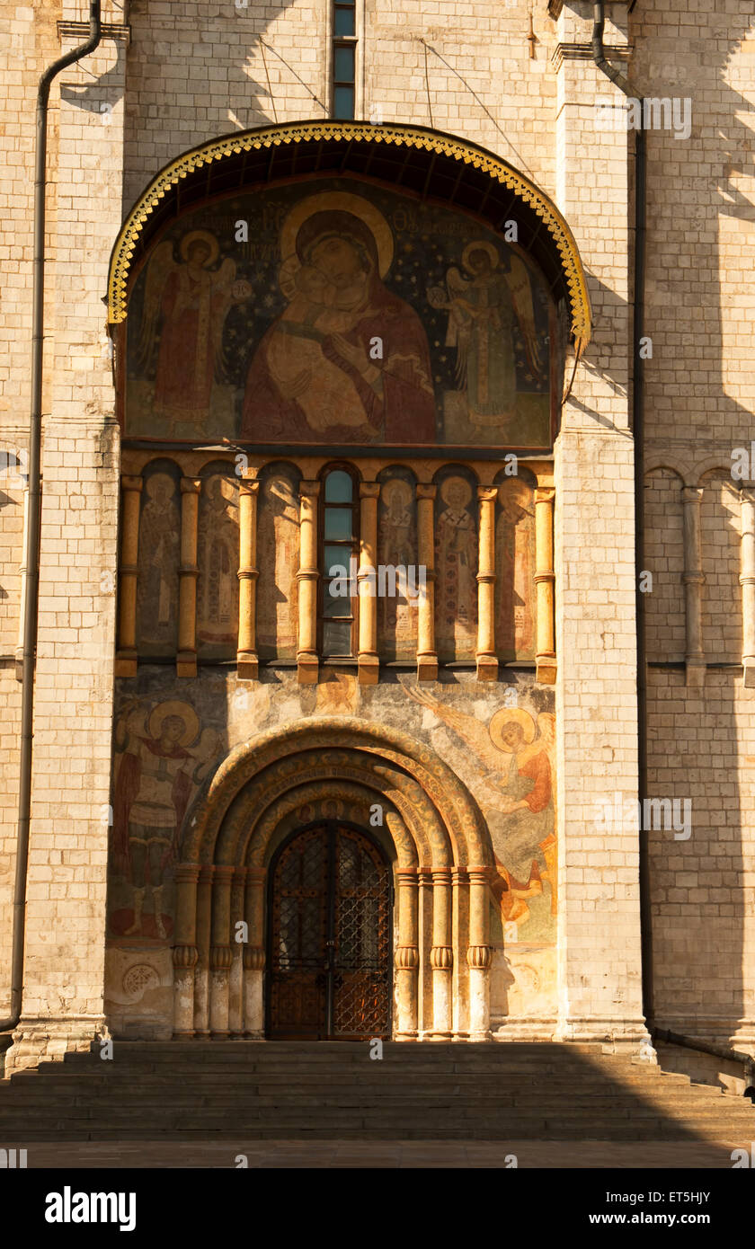 The Royal Processional entrance on the southern side of the Dormition ...