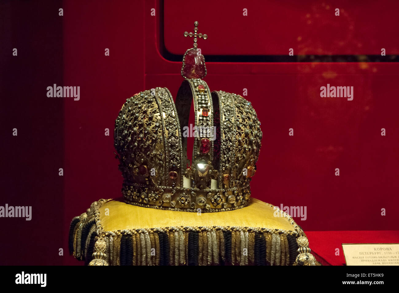 The Russian Imperial Crown belonging to Empress Anna Ioannovna from ...