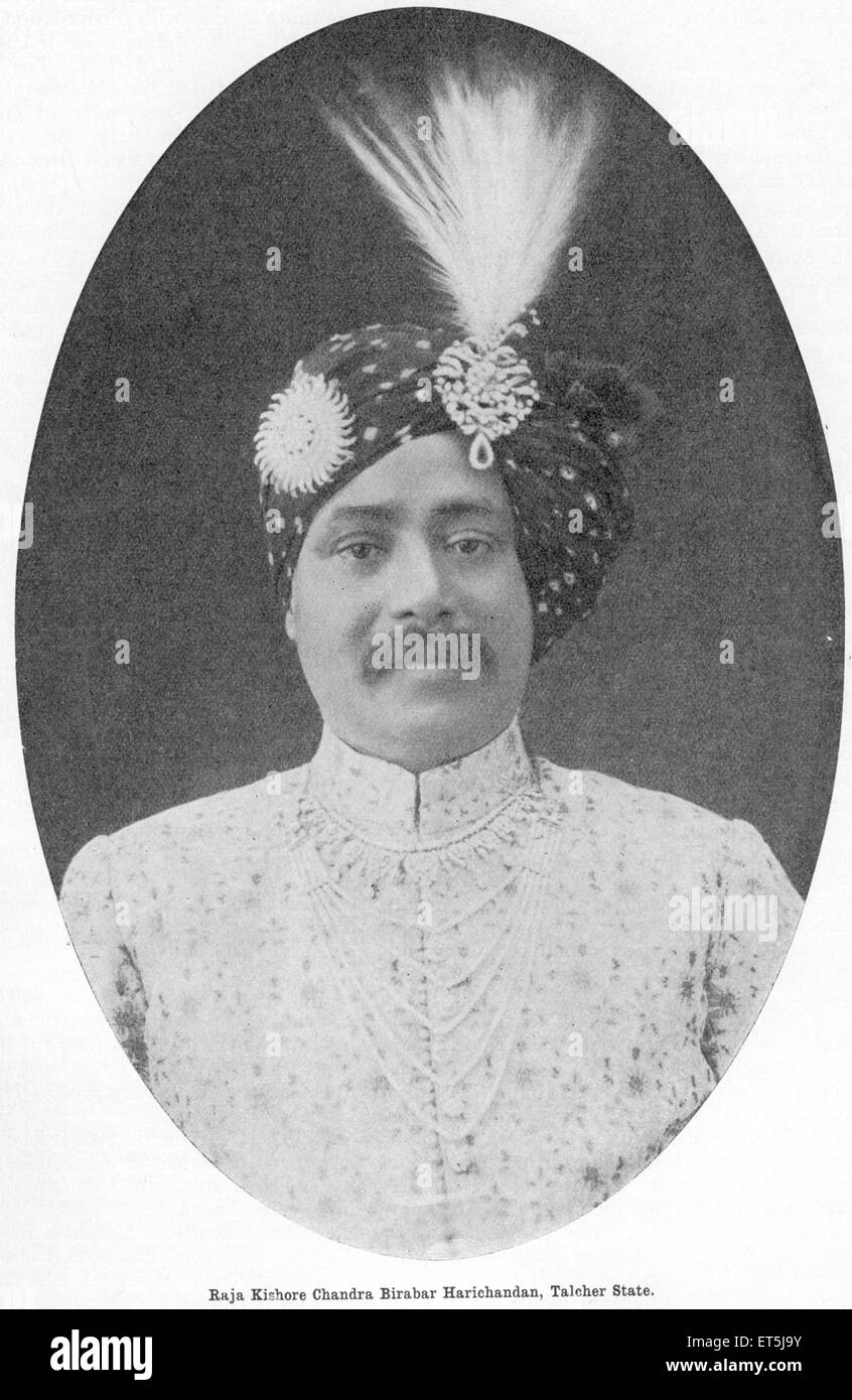 Birabar hi-res stock photography and images - Alamy