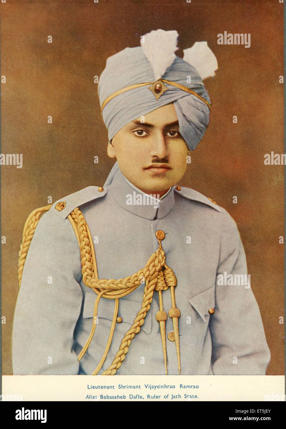 Jath state hi-res stock photography and images - Alamy