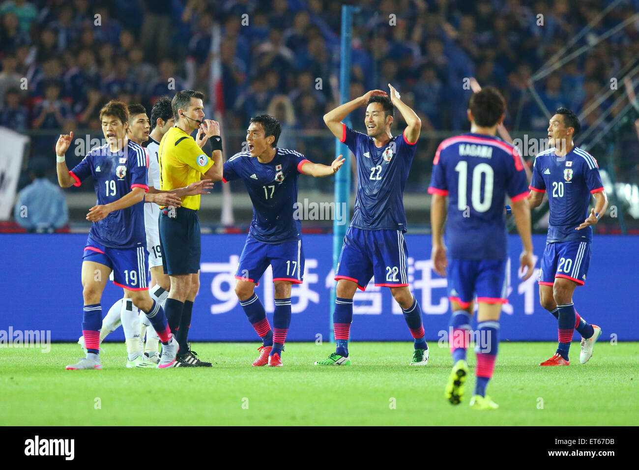 Kanagawa, Japan. 11th June, 2015. Japan team group (JPN) Football ...