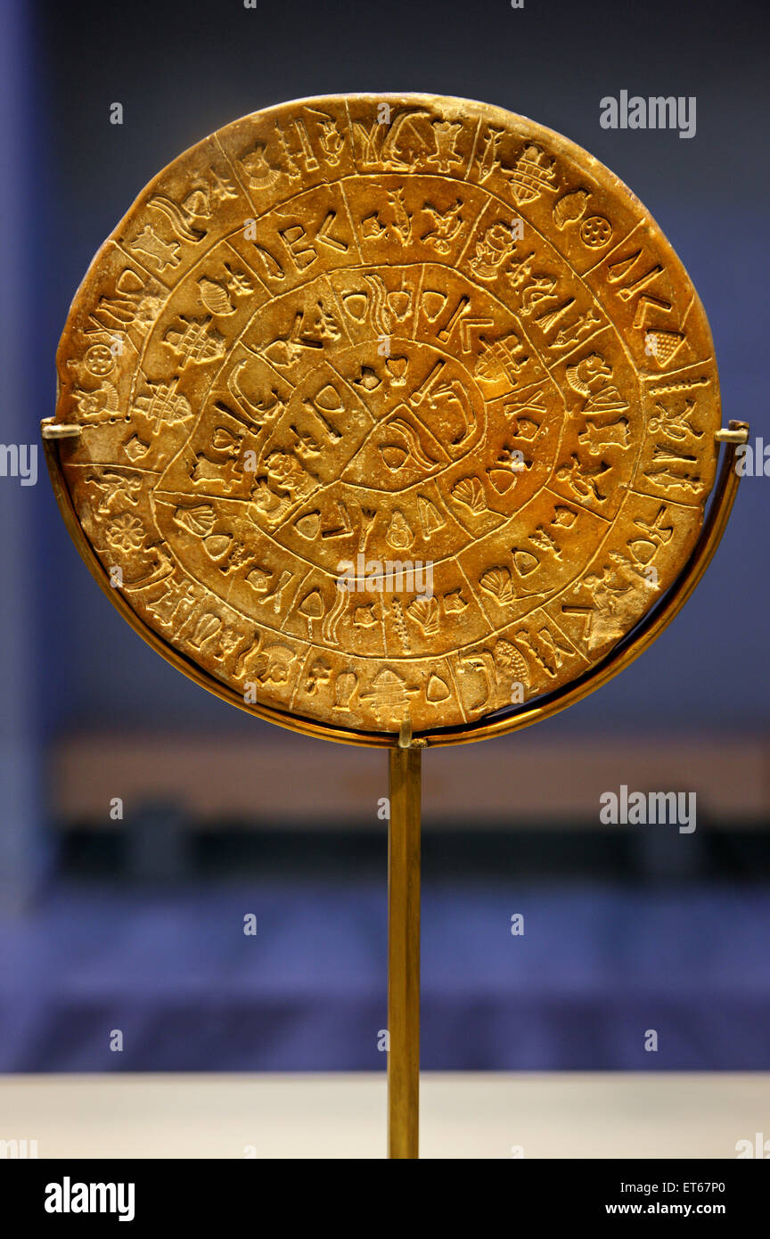 The world famous and enigmatic Phaistos disc in the Archaeological ...
