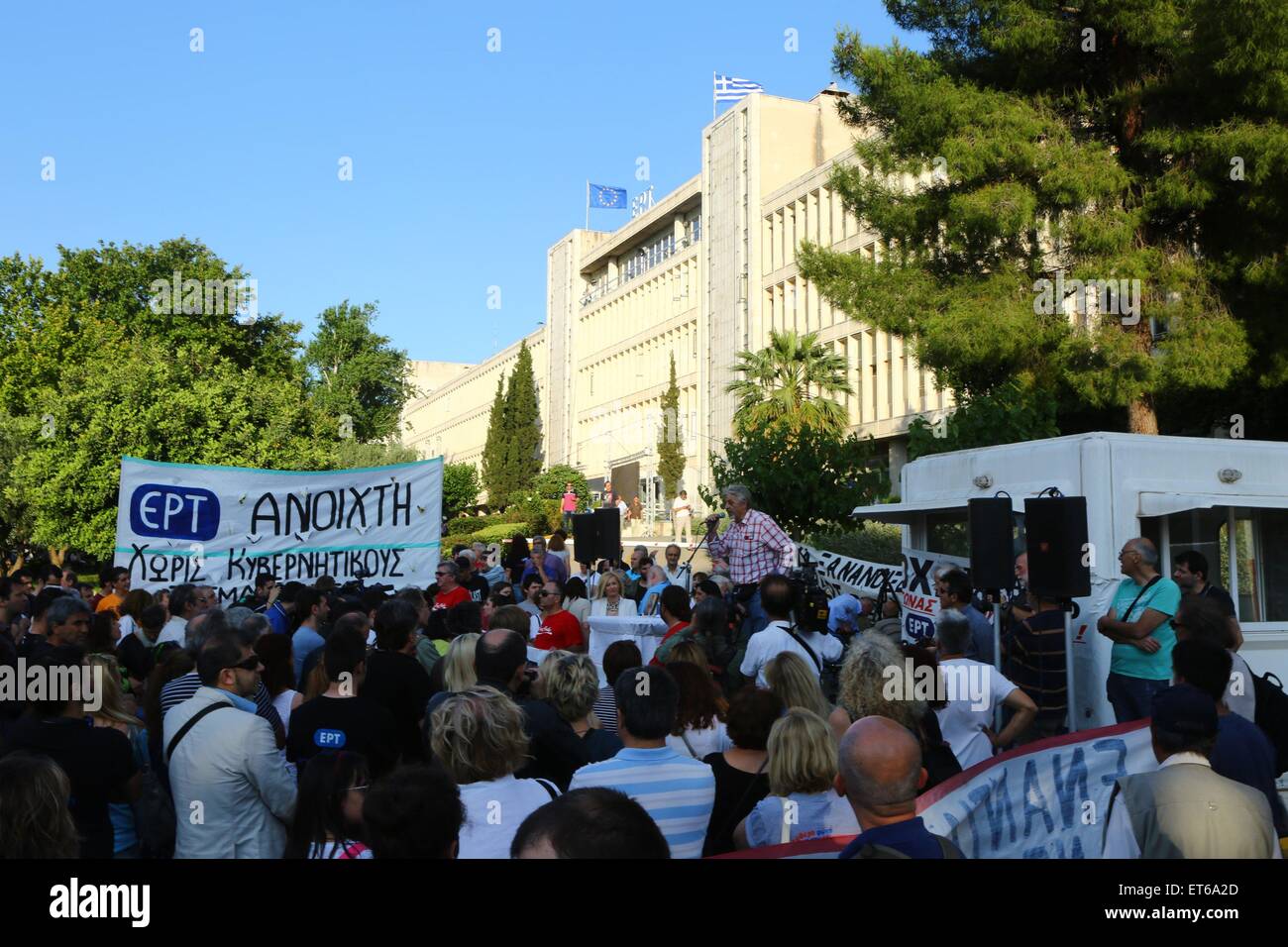 Ept hi-res stock photography and images - Alamy