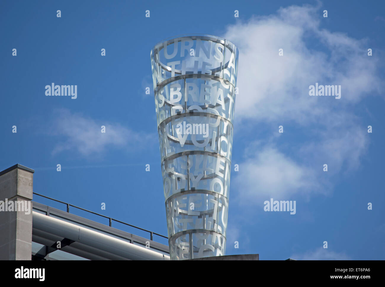 Bbc sculpture breathing hi-res stock photography and images - Alamy