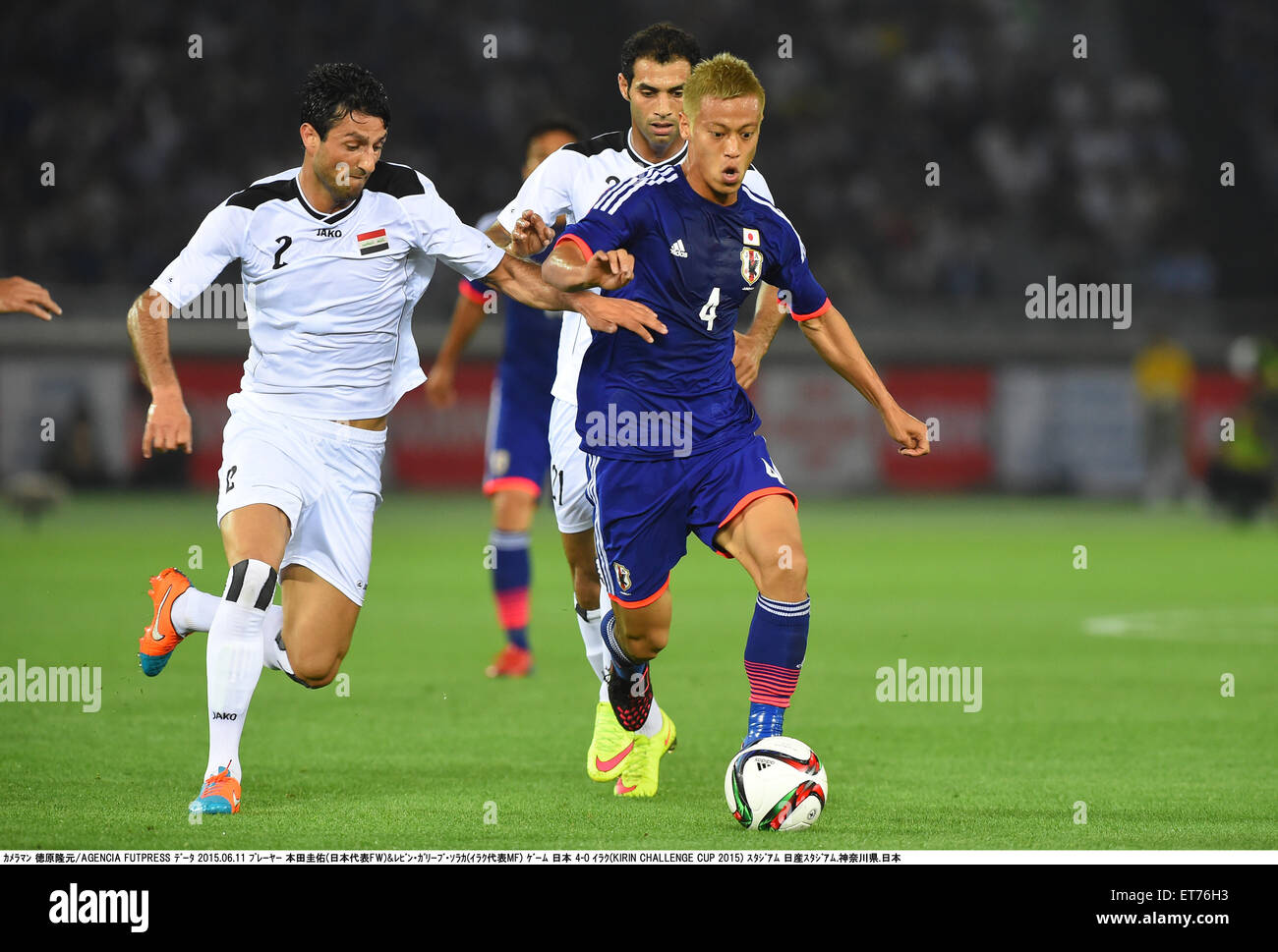 Yokohama, Kanagawa, Japan. 11th June, 2015. Rebin Sulaka (IRQ), Keisuke ...