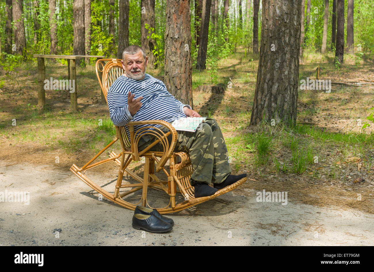 Old man rocking chair hi-res stock photography and images - Alamy