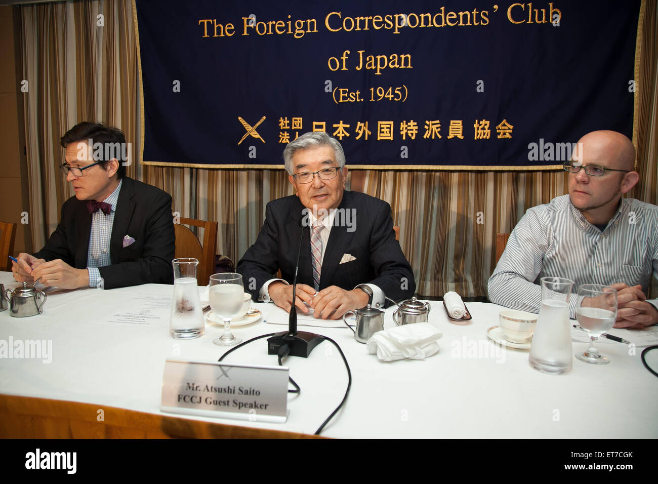 Japanese governance hi-res stock photography and images - Alamy