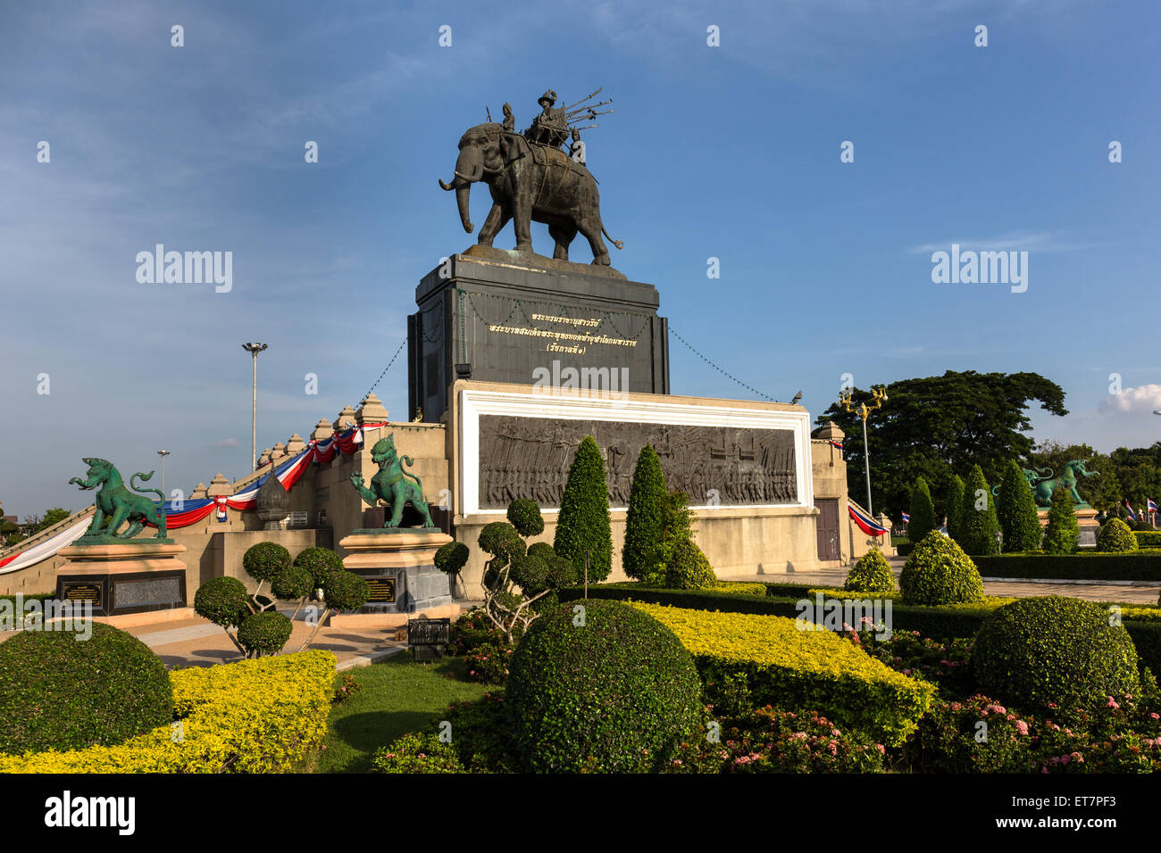 King Rama I Monument, elephant, roundabout, Buri Ram, Buriram Province ...