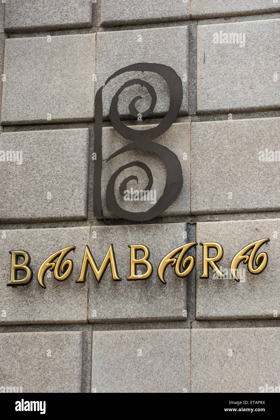 Bambara Restaurant - Salt Lake City - Utah Stock Photo - Alamy