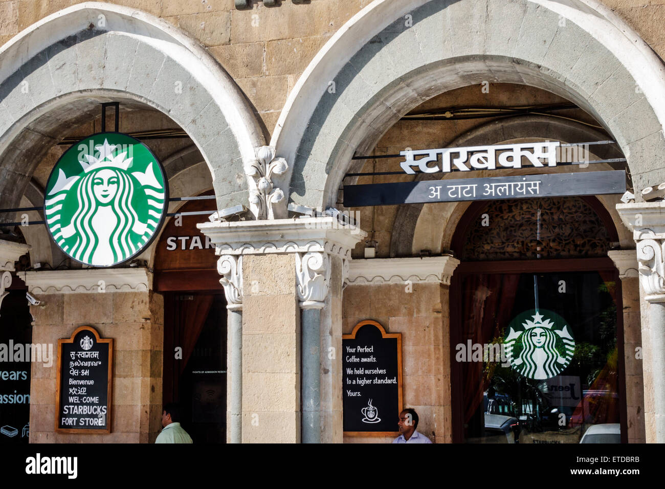 Exterior Of Starbucks Building High Resolution Stock Photography and ...
