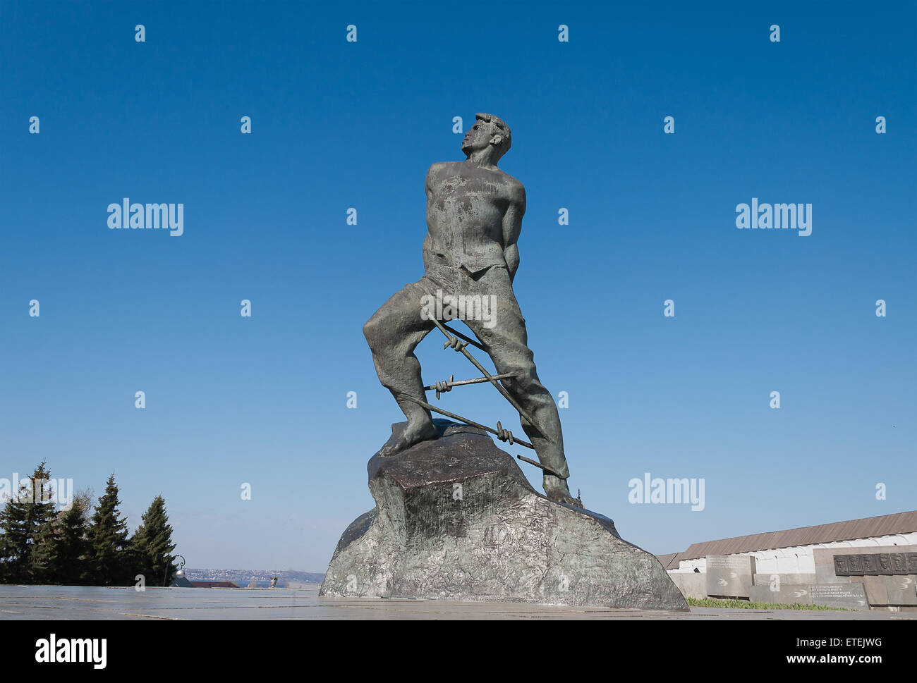 Monument to the Soviet Tatar poet and resistance fighter Musa Dzhalil ...