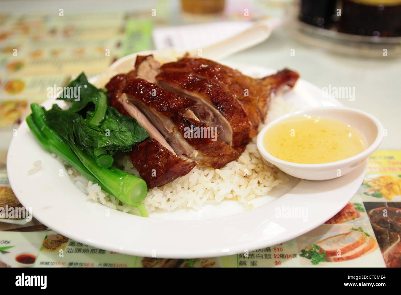 Asian roast duck hi-res stock photography and images - Alamy