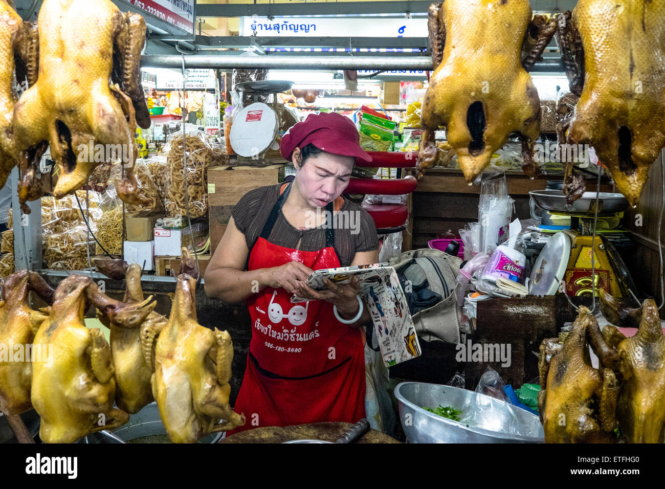 Chicken shop hi-res stock photography and images - Alamy