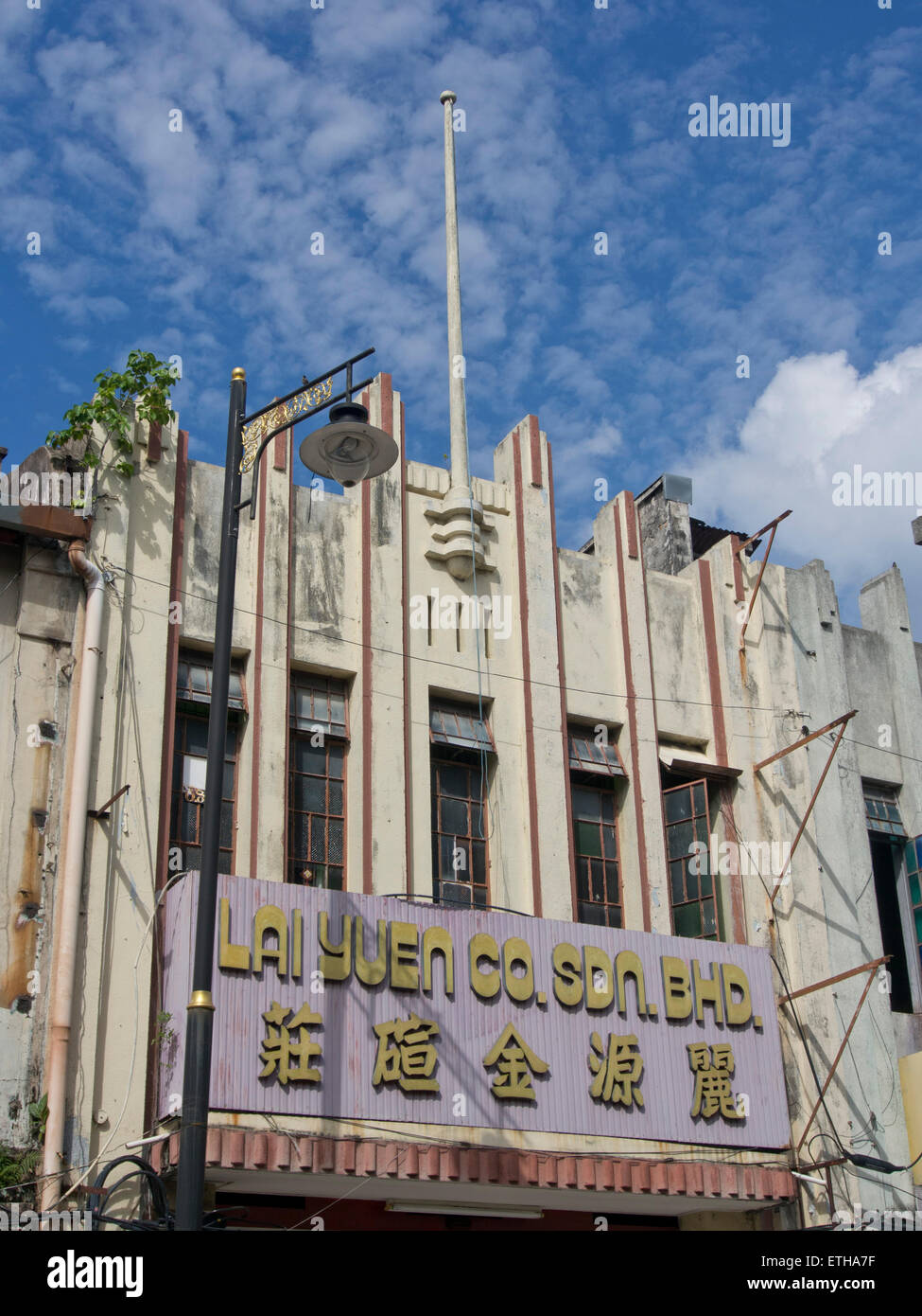 Heritage buildings in Chinatown, Penang, Malaysia Stock Photo - Alamy