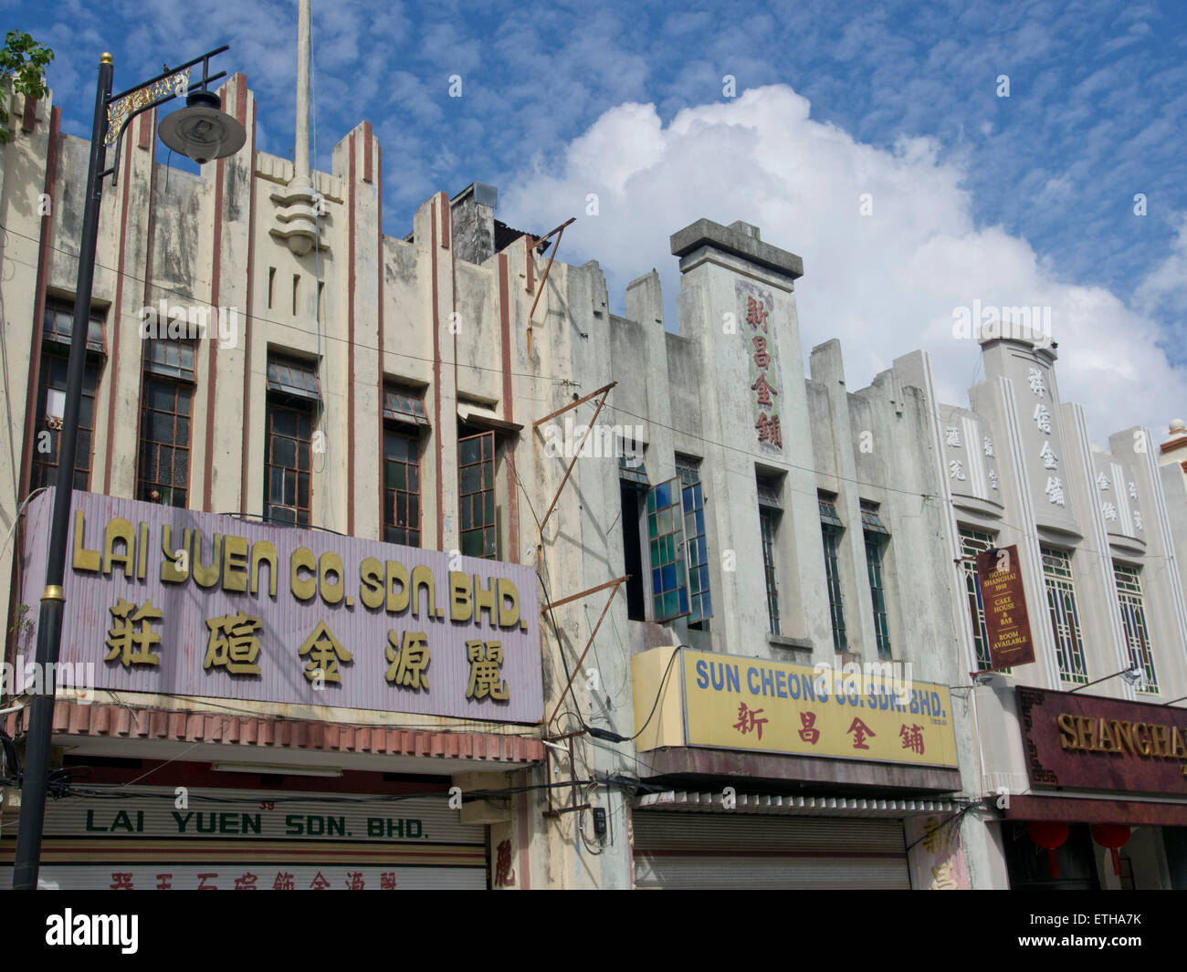 Heritage art deco buildings in Chinatown, Penang, Malaysia Stock Photo ...