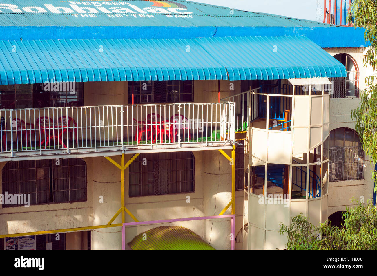 Muhima hi-res stock photography and images - Alamy