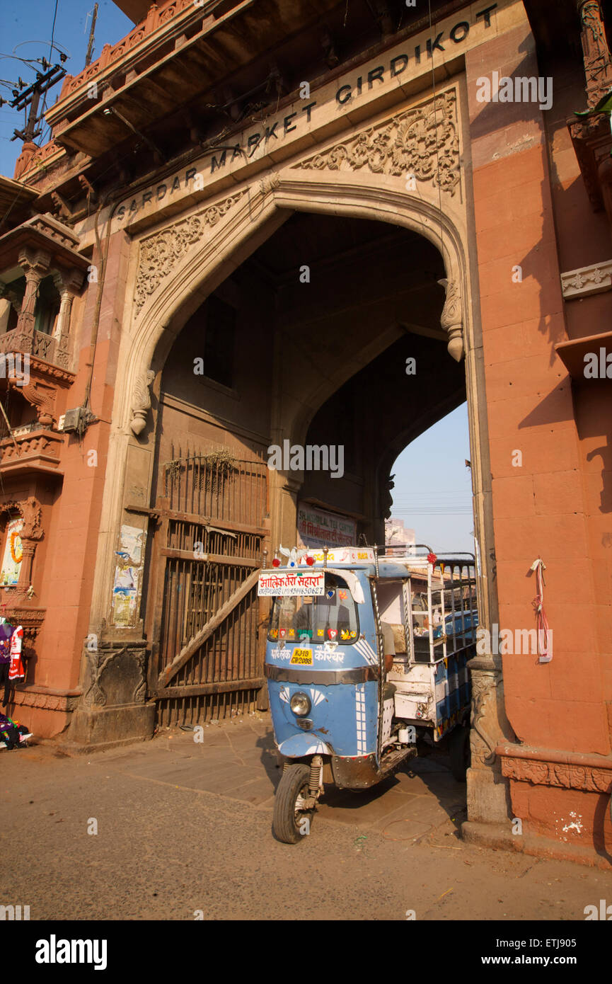 Sardar gate hi-res stock photography and images - Alamy