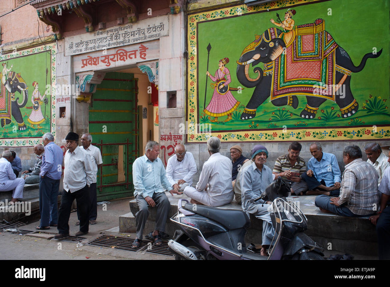 Indian community centre hi-res stock photography and images - Alamy
