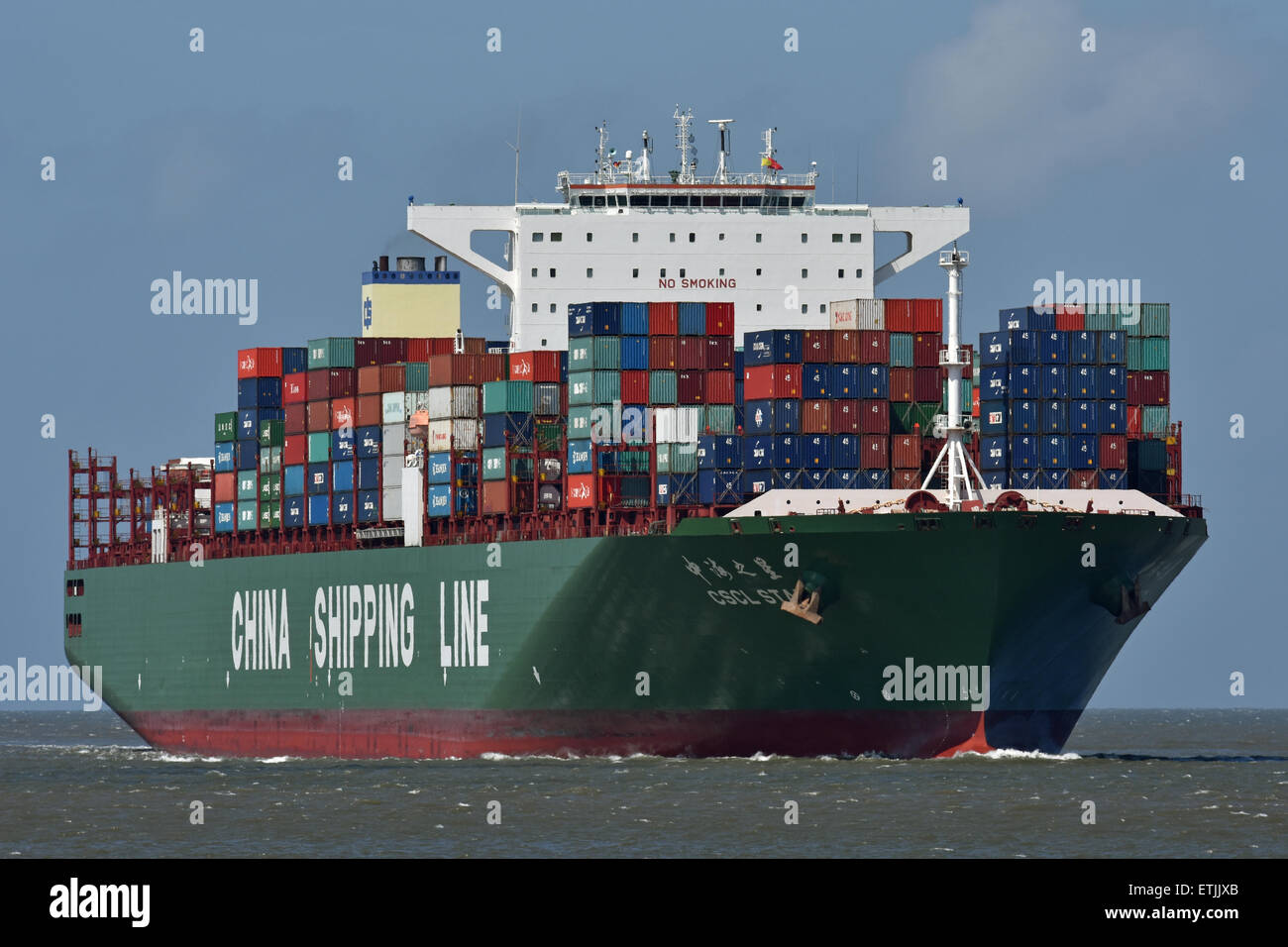 Cscl star container ship hi-res stock photography and images - Alamy