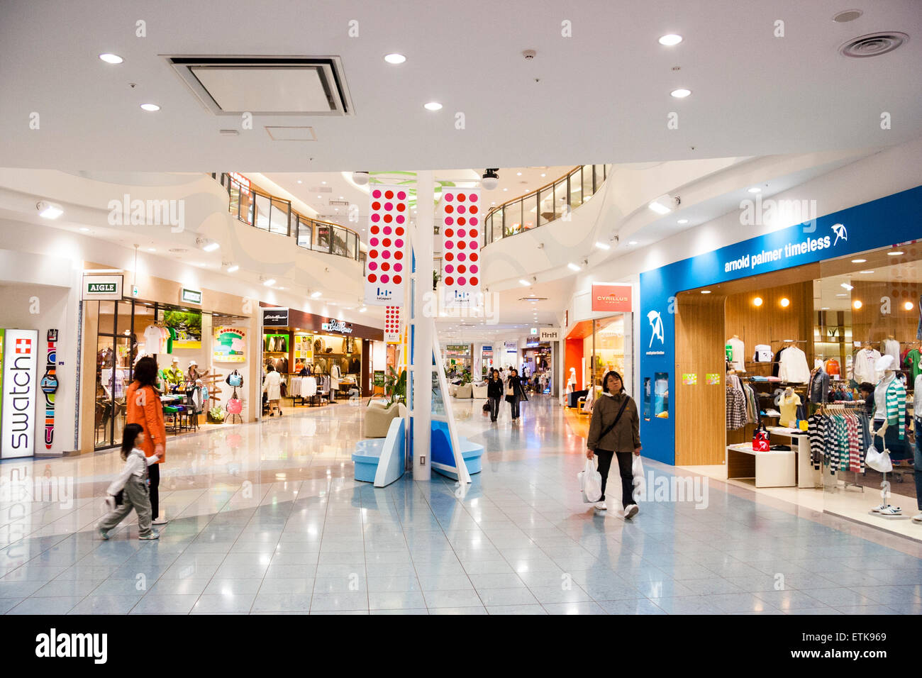 Japan, Nishinomiya. Brightly lit interior of a very clean Japanese ...