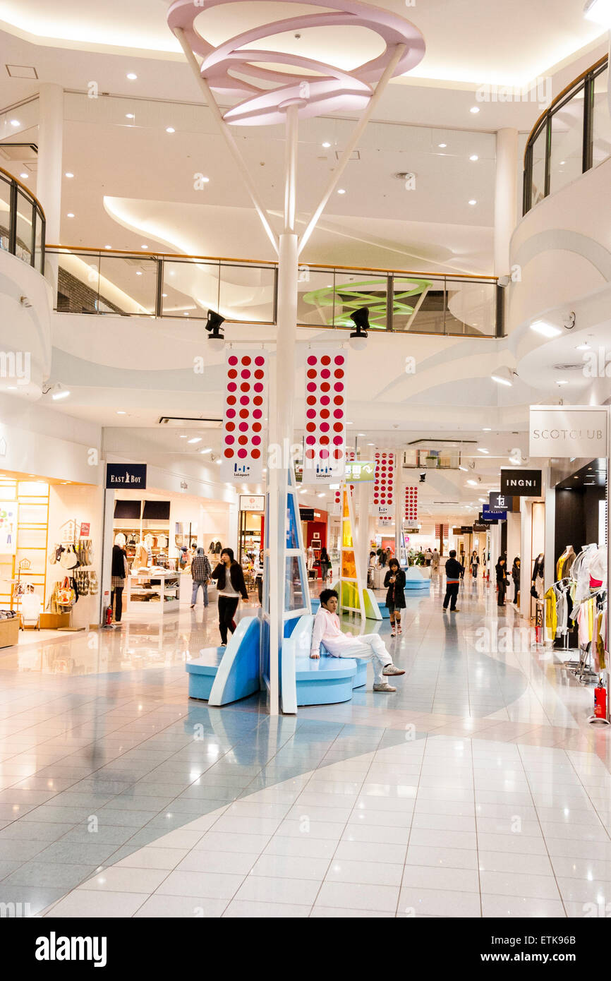 Japan nishinomiya shopping mall interior hi-res stock photography and ...