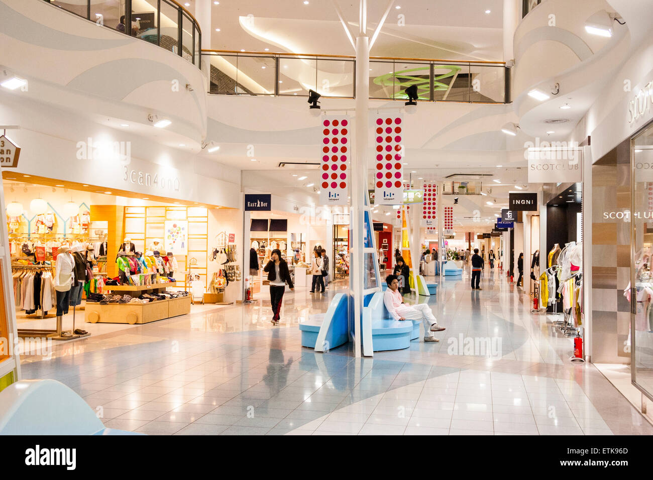 Japan, Nishinomiya. Brightly lit interior of a very clean Japanese ...