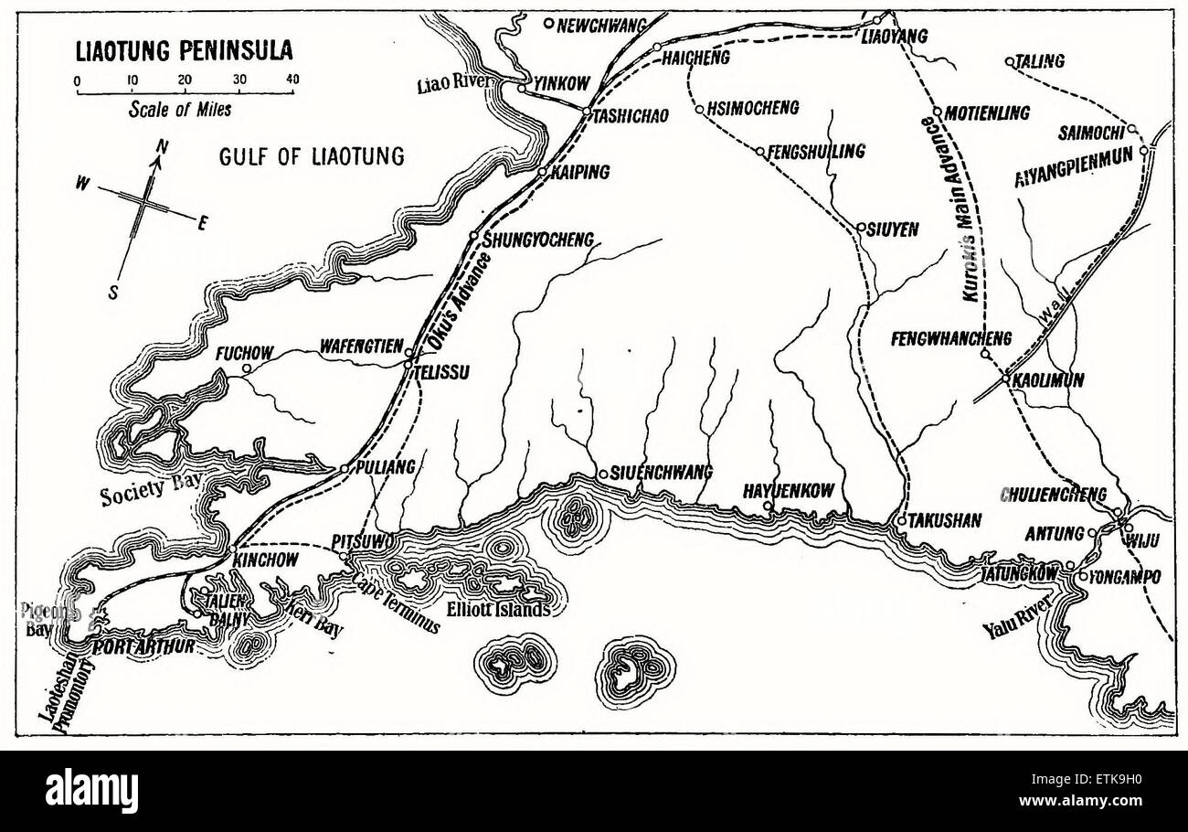 Liaotung Peninsula Pronunciation In English