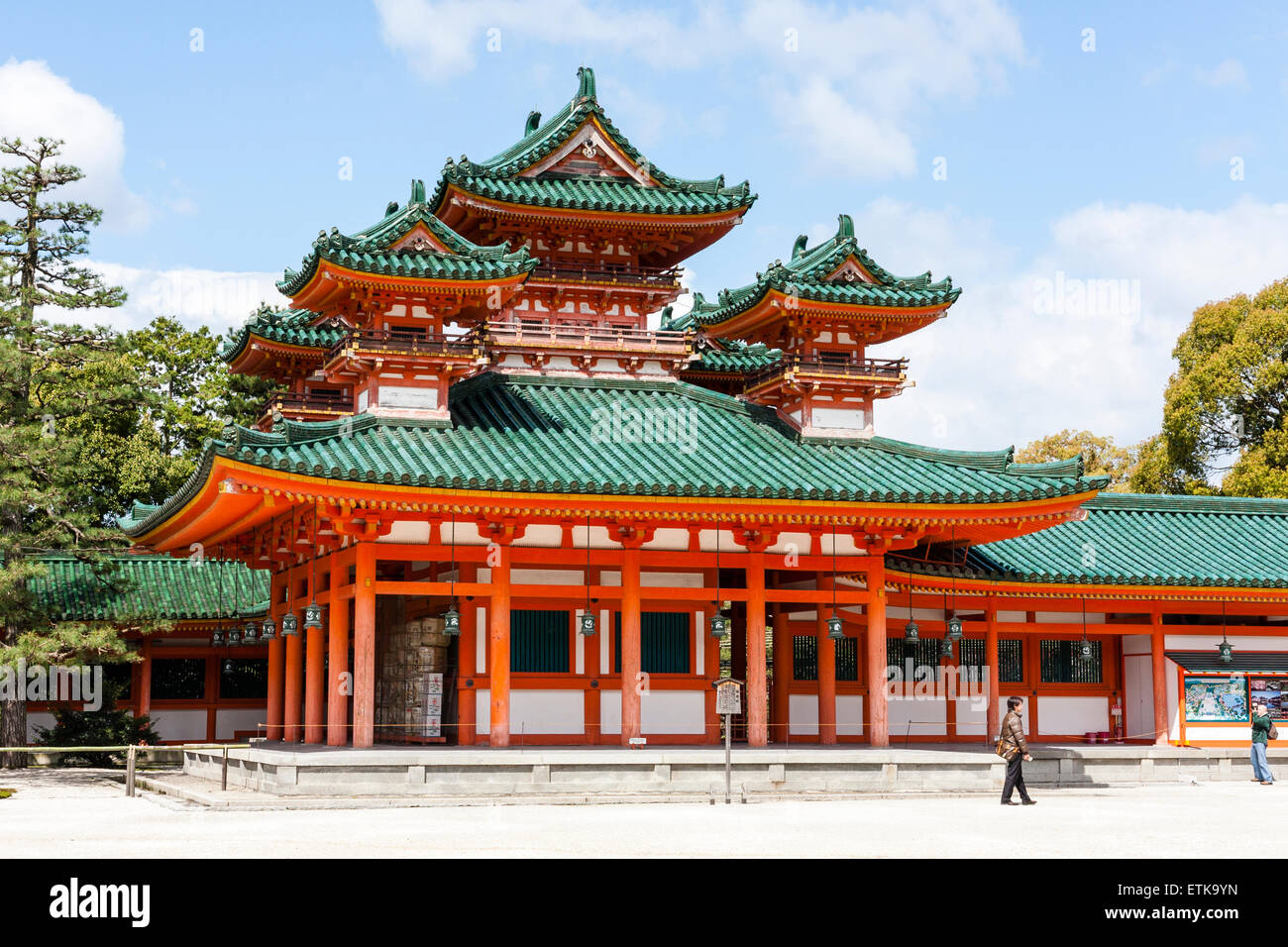 The Byakko-ro, white Tiger tower, of the Heian Shrine in Kyoto ...