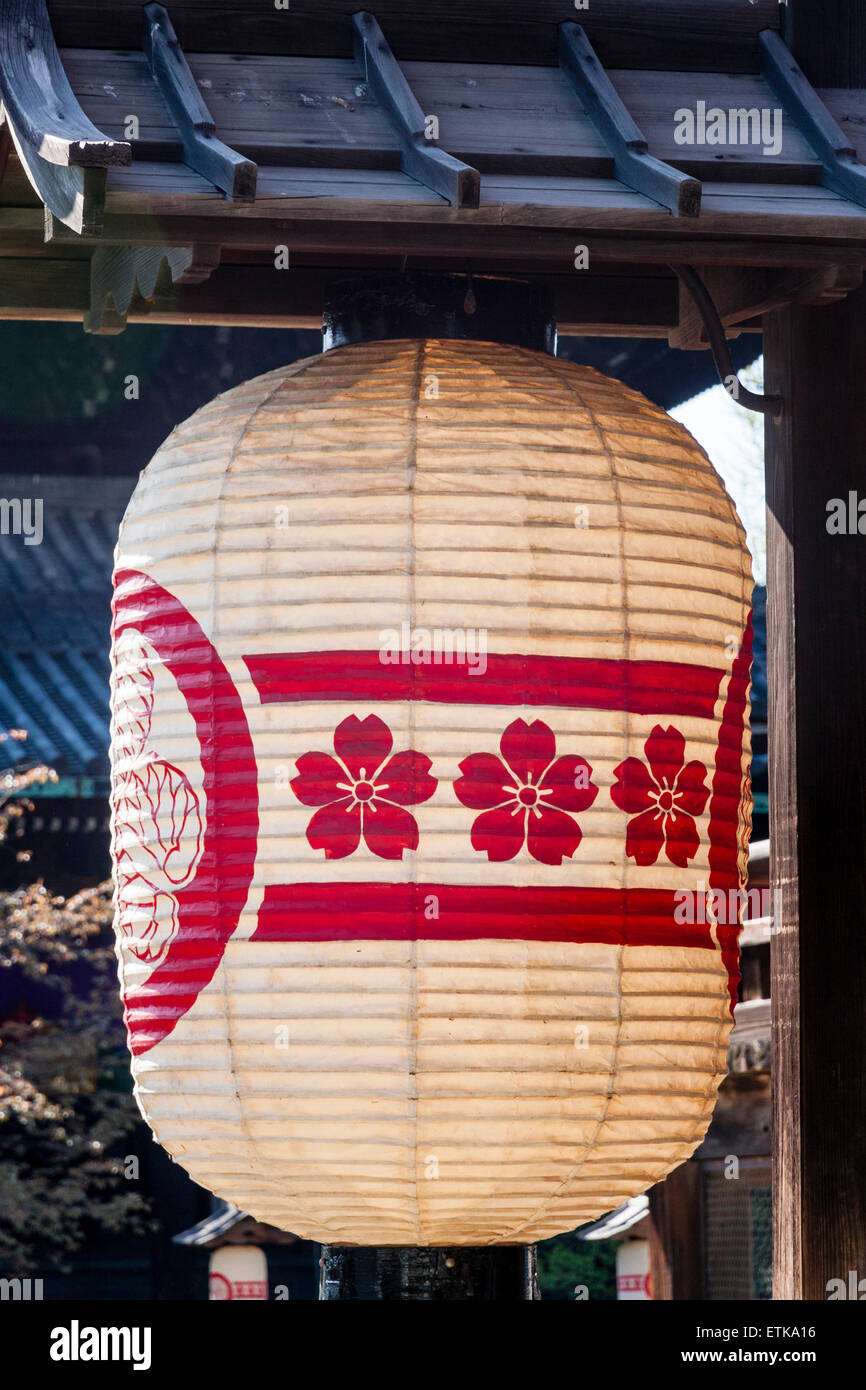 Hanging japanese chochin hi-res stock photography and images - Alamy