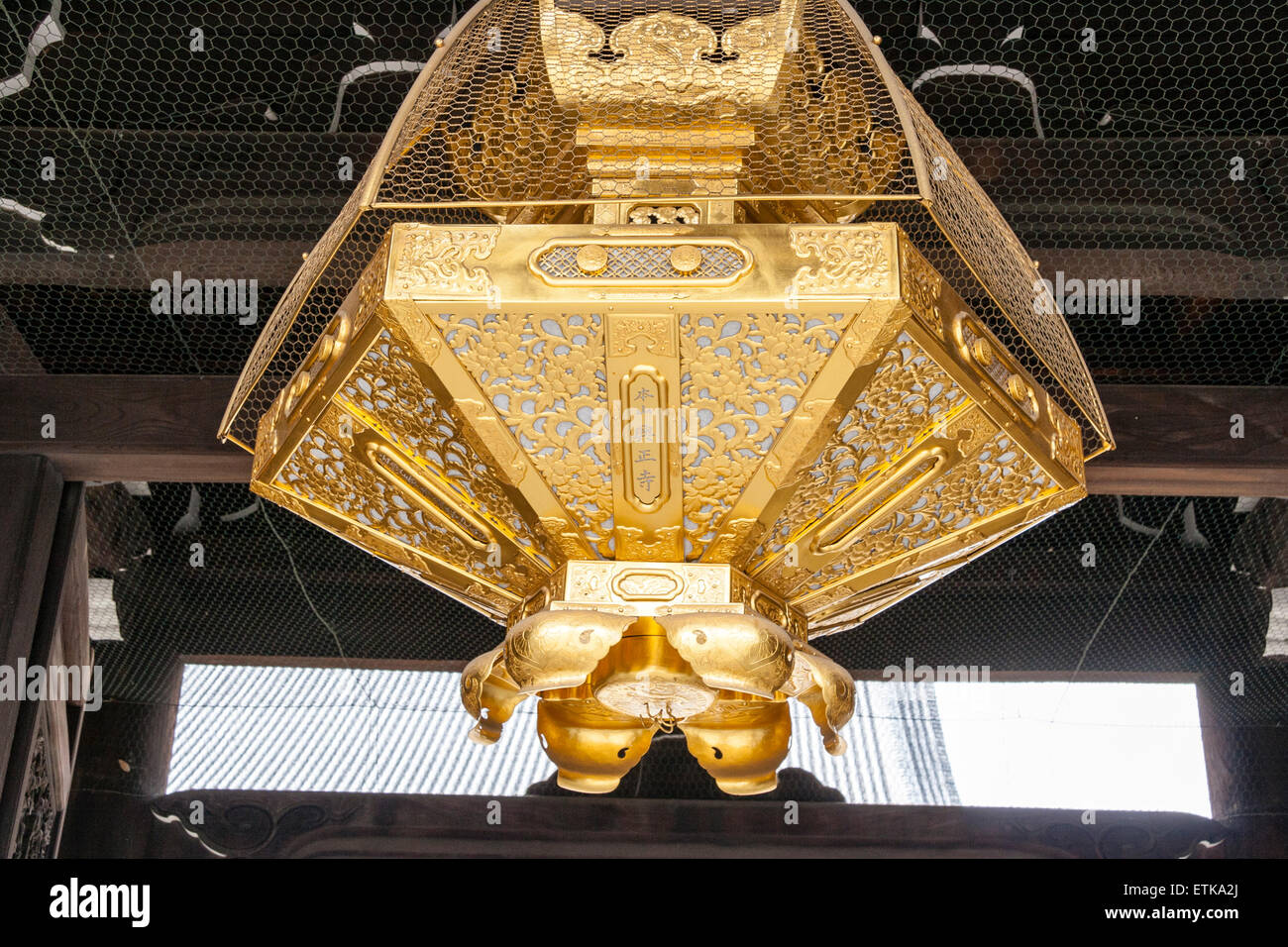 Higashi Honganji Temple in Kyoto. The massive hexagon shaped ornate ...
