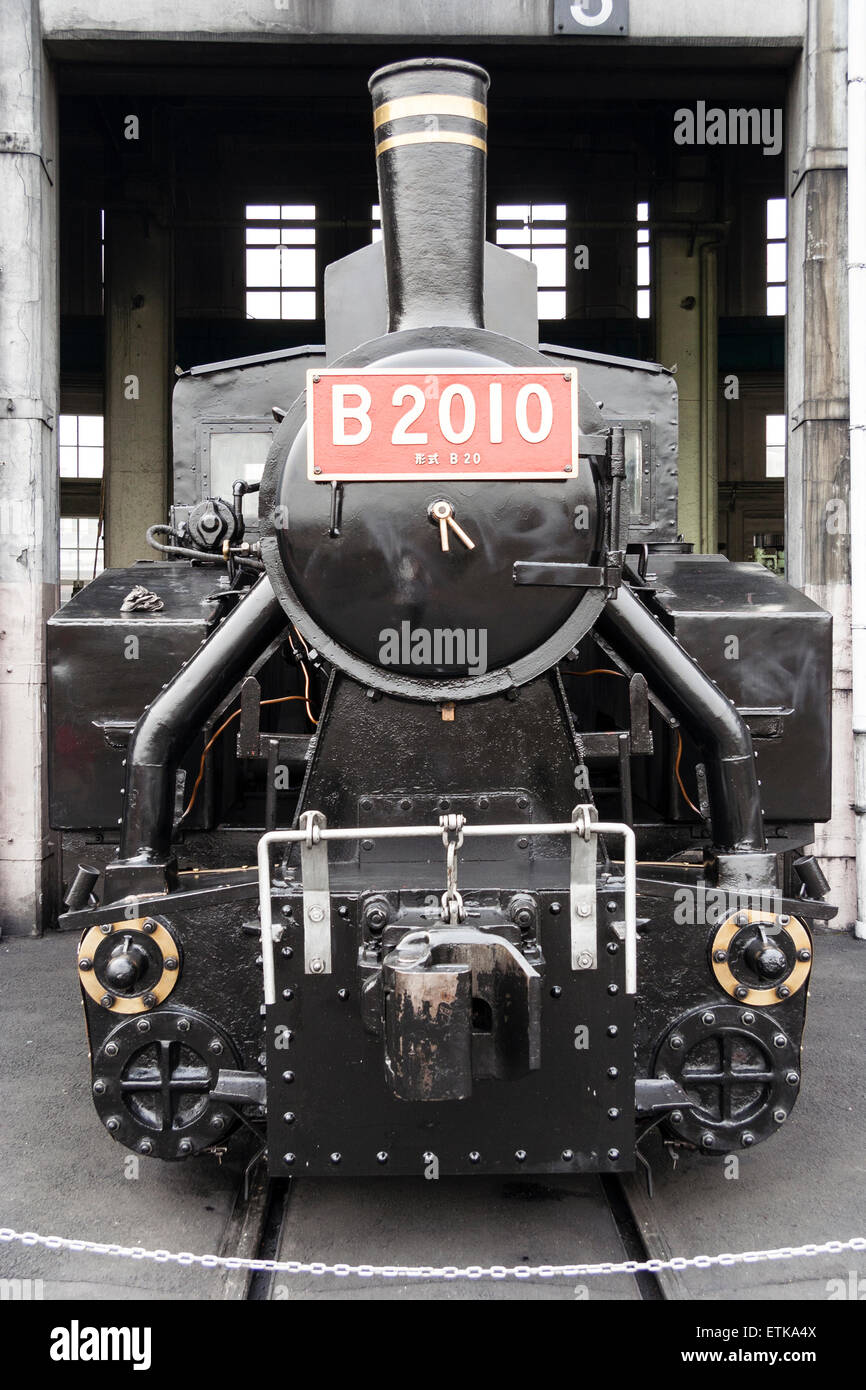 Japan, Kyoto, Umekoji Steam Locomotive Museum. Low angle view of the ...