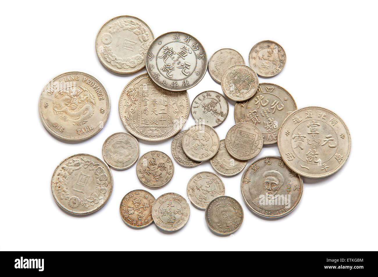 Huge pile of the China coins Stock Photo - Alamy