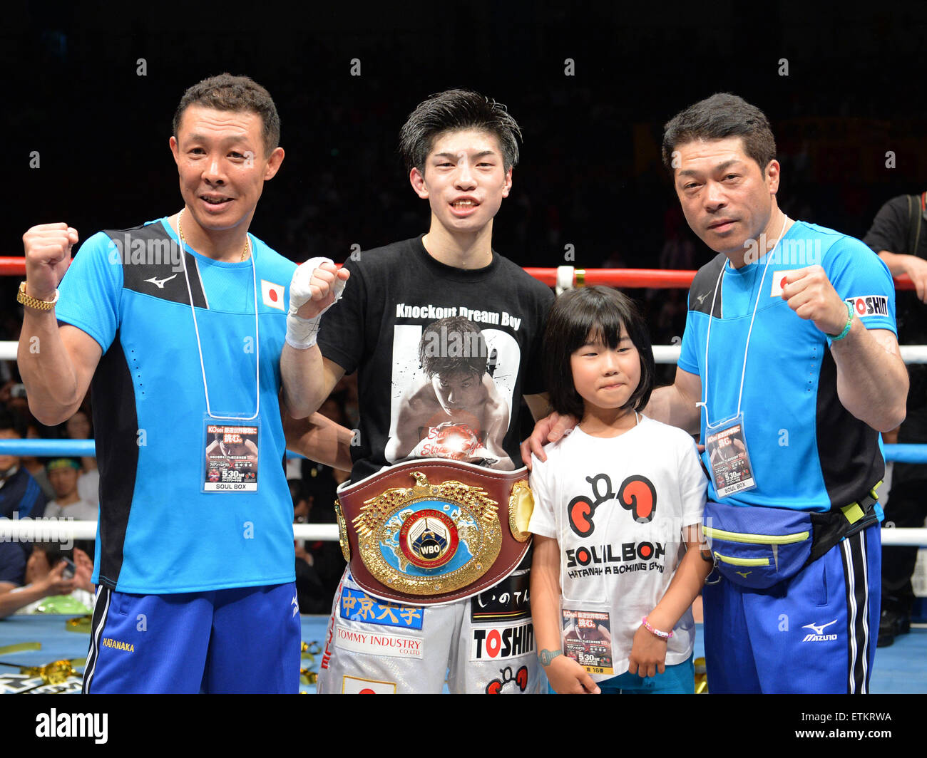 Hitoshi tanaka hi-res stock photography and images - Alamy