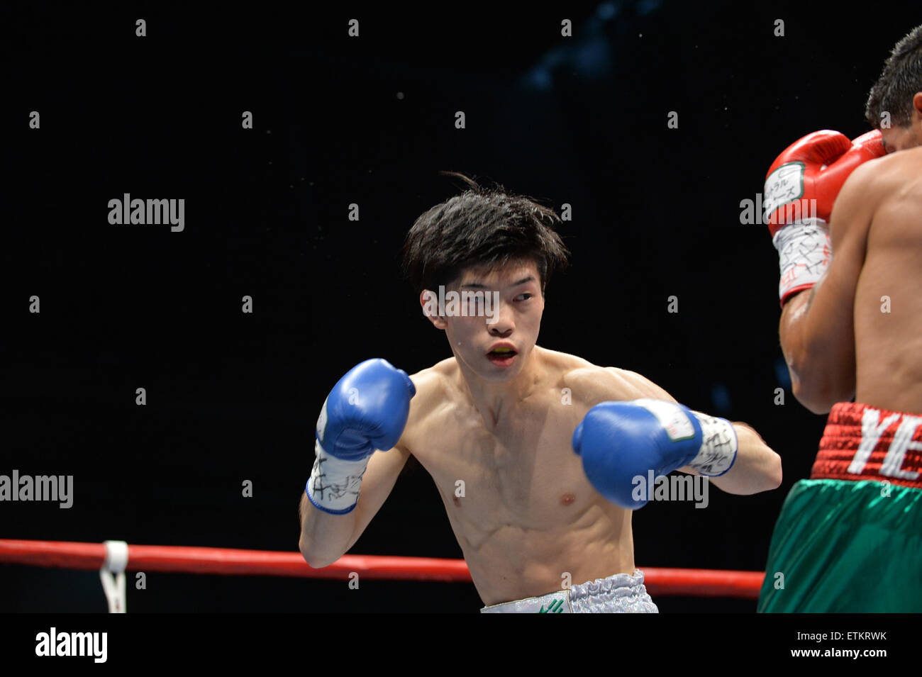 Aichi, Japan. 30th May, 2015. Kosei Tanaka (JPN) Boxing : Kosei Tanaka ...