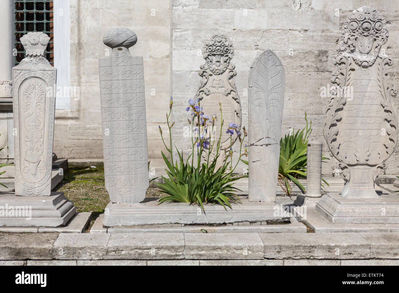 Arabic cemetery gravestone tombstone hi-res stock photography and ...