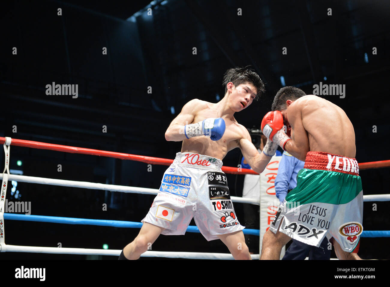 Kosei tanaka hi-res stock photography and images - Alamy