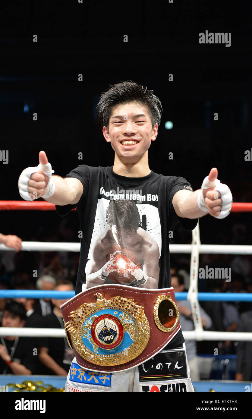 Kosei tanaka hi-res stock photography and images - Alamy