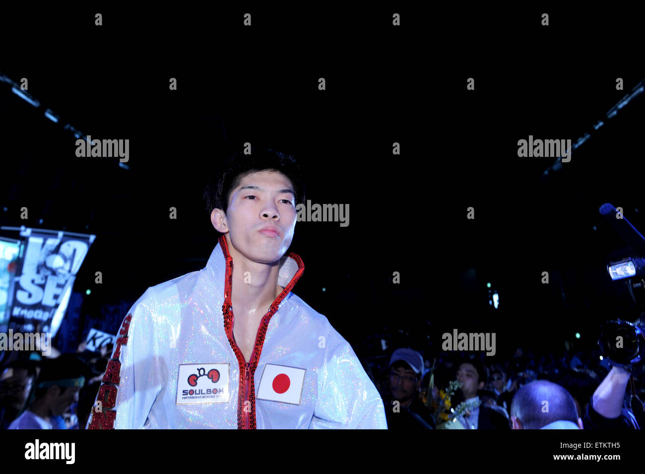 Kosei Tanaka (JPN), MAY 30, 2015 - Boxing : Kosei Tanaka of Japan ...