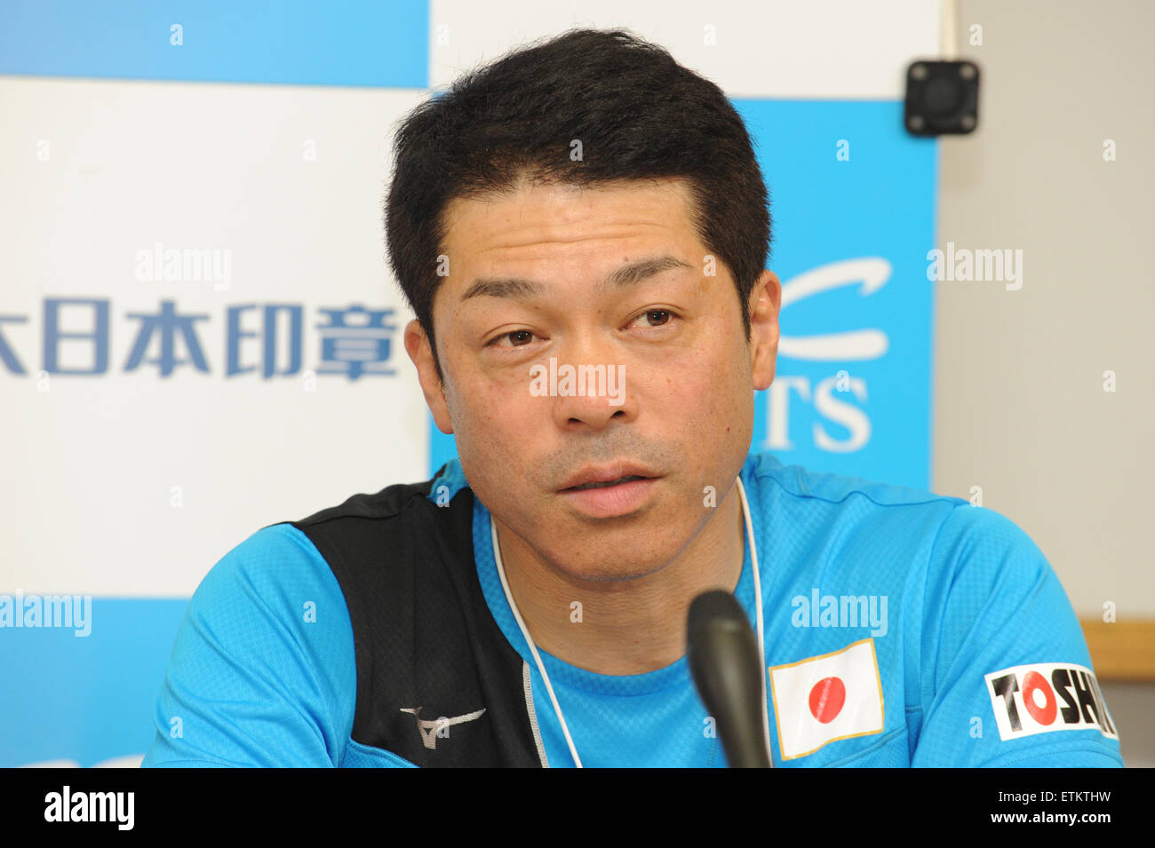 Hitoshi tanaka hi-res stock photography and images - Alamy