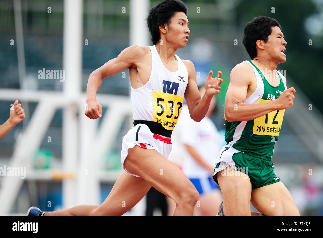 Bmw stadium hiratsuka kanagawa japan hi-res stock photography and ...
