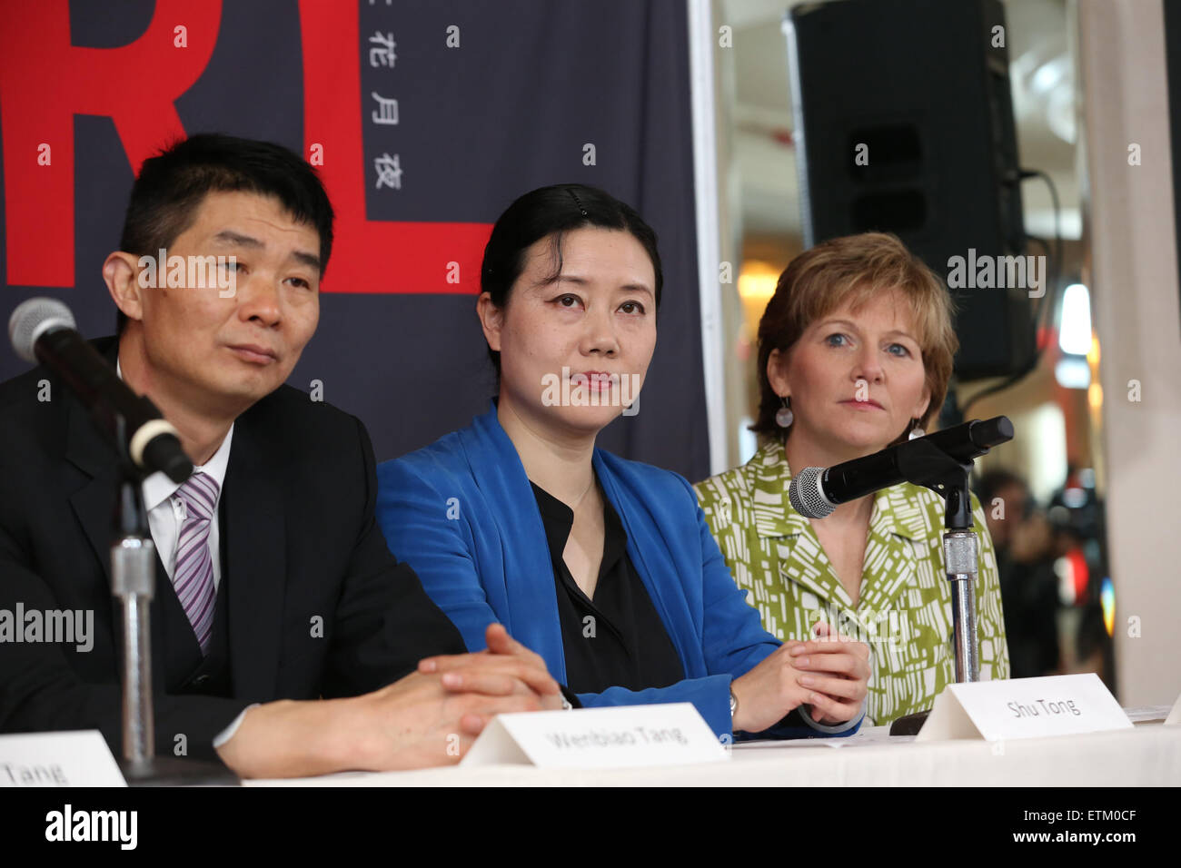 Celebrities attend Zhenjiang Media Group and Legend River Entertainment ...