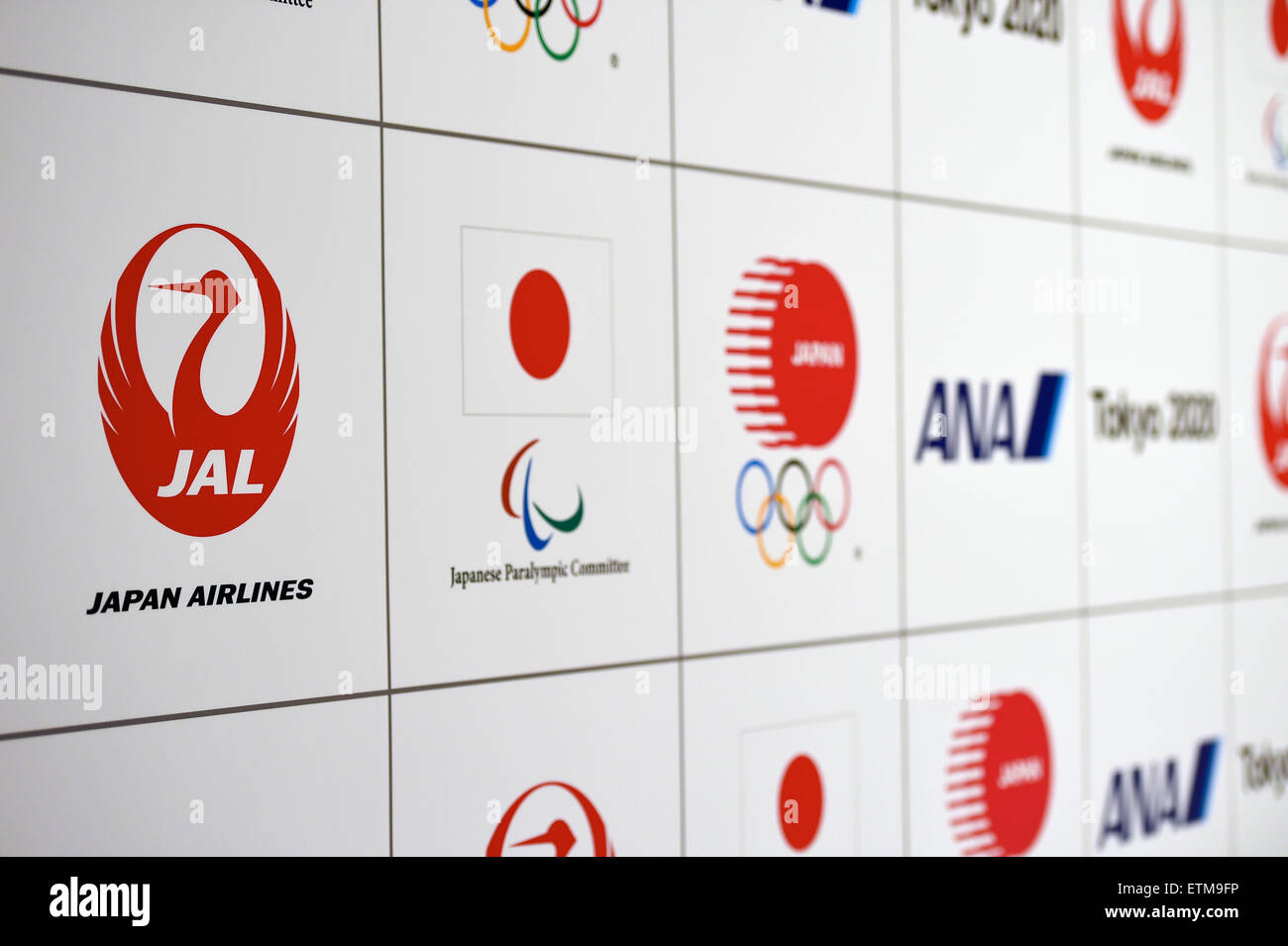 Ana logo hi-res stock photography and images - Alamy