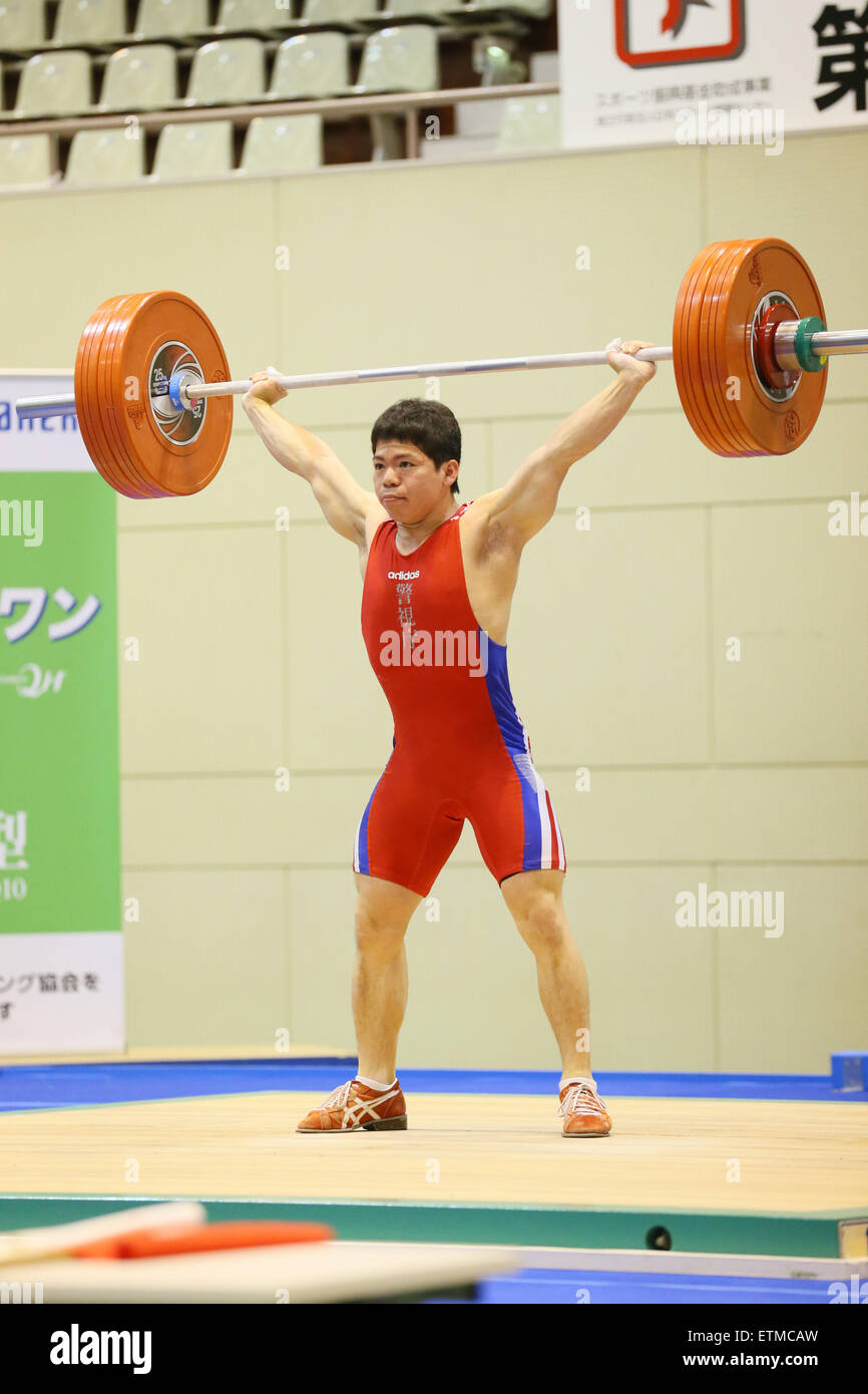 Yoichi Itokazu, JUNE 12, 2015 - Weightlifting : All Japan Weightlifting ...