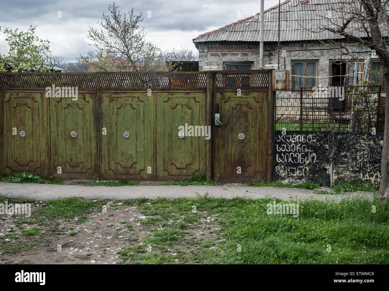 Georgian gateway hi-res stock photography and images - Alamy
